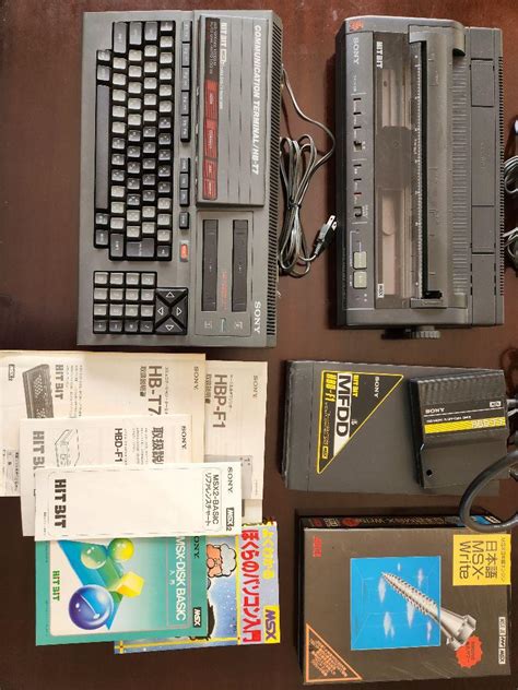 Sony Msx2本体、漢字プリンター、フロッピーディスクドライブ、取説付き ノートpc