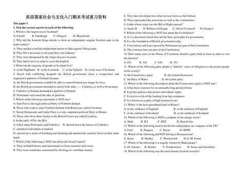 英语国家社会与文化入门期末考试复习资料 文档之家