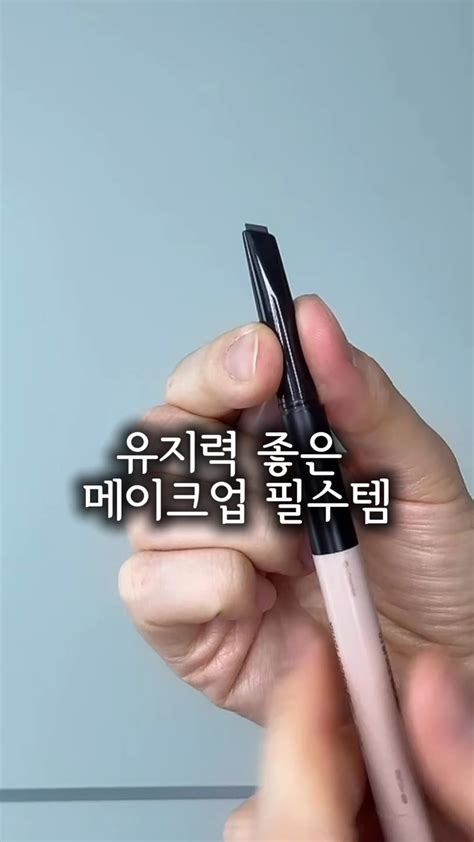 드클래스 변지현👱🏼‍♀️ ⠀⠀⠀⠀⠀⠀⠀ 이서하 졸업식인데 왜 내가 감성 폭발하냐곸🤣 선생님들과 작별 인사를 나누는데 왜