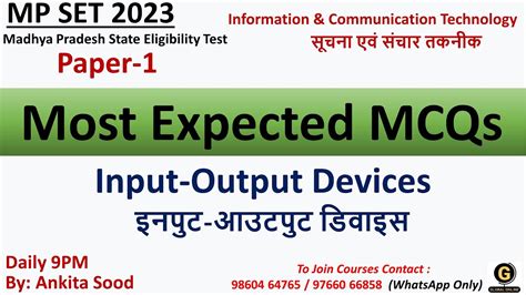 Information And Communication Technology Mpset Paper 1 Preparation 2023