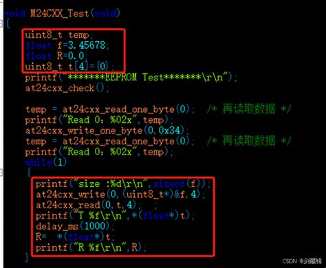 嵌入式学习19 Stm32f407 Eeprom 小数的写入与读取单片机代码中将小数 存储到eeprom Csdn博客