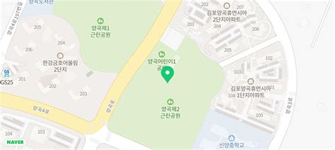 아이와가기좋은 무료 자연 체험 힐링 플레이스 네이버 블로그