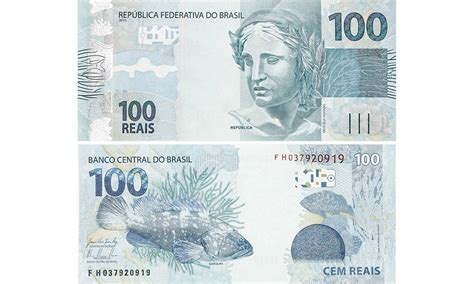 Cédula de R será lançada hoje pelo Banco Central e já entrará em circulação Jornal O Globo