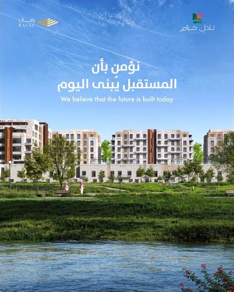 Rafal Communities Rafalcommunities • Instagram Photos And Videos