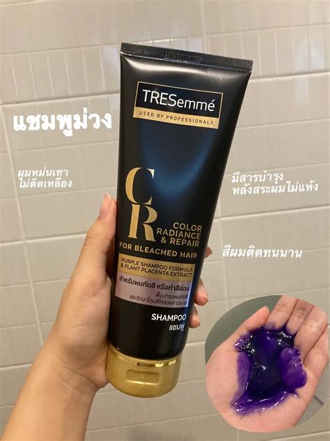 โพสต์ยอดนิยมล่าสุดเกี่ยวกับ ฟอกสีผม｜lemon8