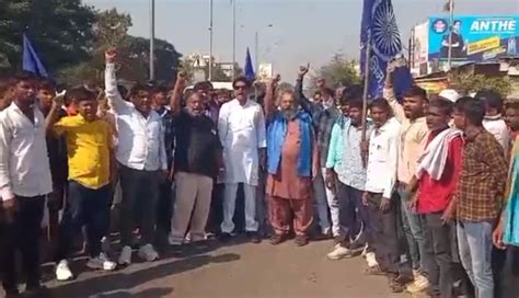 Parbhani संविधानाचा अपमान करण्याची हिंमत होतेच कशी वर्षा