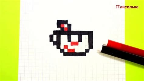 Как Рисовать Кавайную Чашку по Клеточкам Рисунки по Клеточкам Pixelart