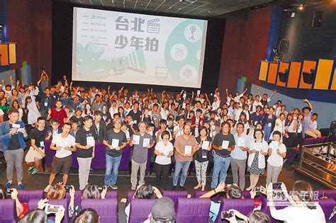 10短片 電影夏令營成果豐 娛樂新聞 中國時報
