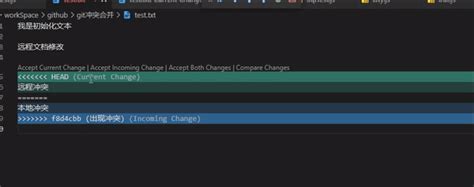 傻瓜式git管理。全平台，全编译器通用。github Desktopvscodegithub Desktop还是vscode Csdn博客