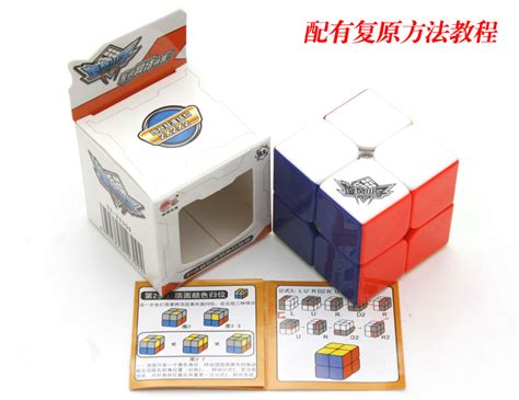 旋风小子魔方教程 旋风小子小胖子 旋风小子 第2页 大山谷图库