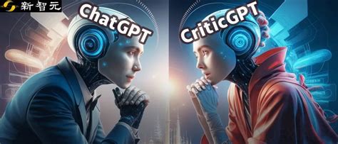 GPT 4批评GPT 4实现自我提升OpenAI前超级对齐团队又一力作被公开 学习AIGC