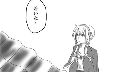 ぴく戯】 【ぴく戯】嘘をつけなかった悪竜は残酷な現実を吐いた。【交流】 コトハのマンガ 【ぴく戯】交流 Pixiv