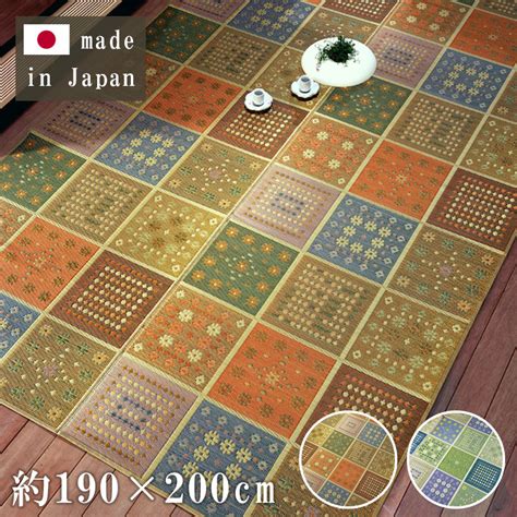【楽天市場】190×200cm 花ござ ラグ 最高級 いぐさ ござ ゴザ ラグ マット 日本製 袋織 Fukuro Ori おしゃれ モダン