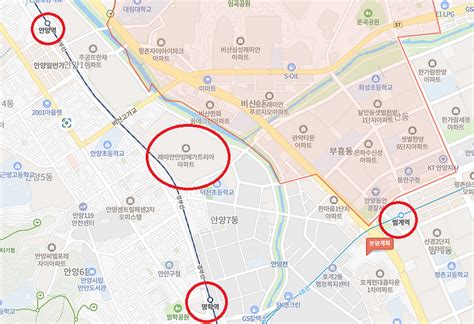 경기도 안양시 래미안 안양 메가트리아 아파트 임장 조경