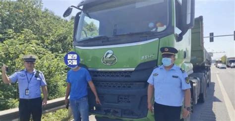 用“翻牌器”逃避检测，大货车被查处腾讯新闻