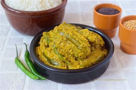 Kolkata Chicken Biryani Bengali Chicken Biryani Recipe Bengali