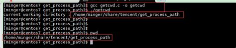 linux下获取可执行程序运行路径 linux c语言获取当前可执行程序自己所在路径 csdn博客