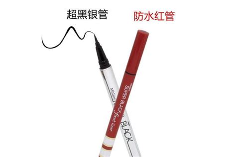 Kissme眼线笔哪款好用？适合新手党吗？ 百强网