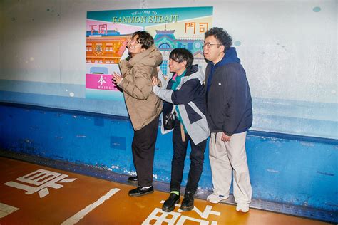 （写真151 161枚目）【板橋ハウスが旅して案内する北九州市①】自然と都会、古くて新しい キーワードは“アーバンアウトドア”と“レトロ