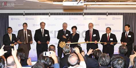 今正式開幕：mit 麻省理工首個創新中心選址香港望推動創科！ 壹時 Yesnews