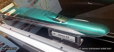 Kianmengorg Notes On Photography Part 106 E Series Shinkansen