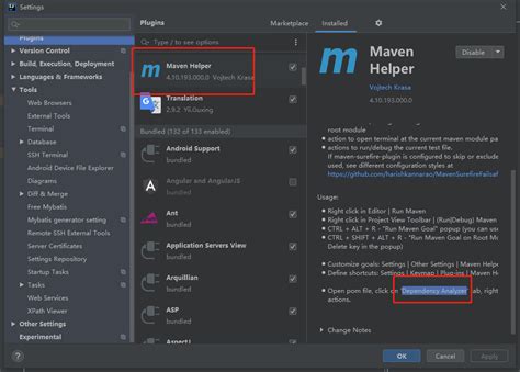 Download Maven Dependencies And Maven Pom Import Packages In Intellij
