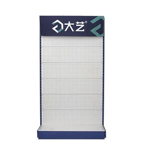 Perforated Board Display Rack Storage Rack Goods Dongcheng Hardware Rack Display Rack R2iv Shelf