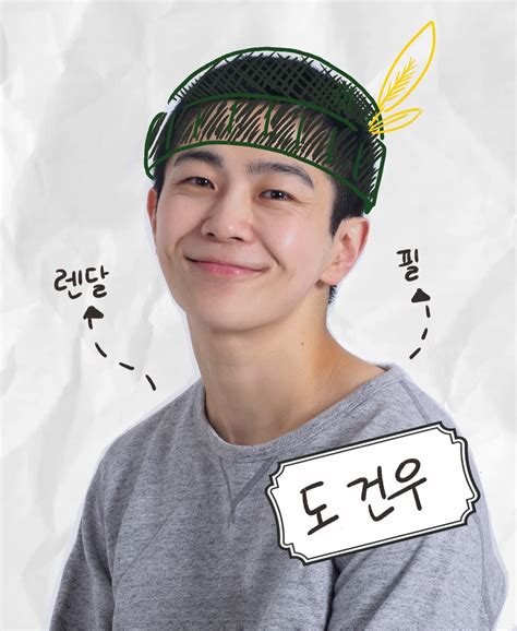 이끌 엔터테인먼트 이수민 영화 개봉을 앞두고 이수민 배우가 Sbs 파워fm 에 출연한다는 기쁜 소식 💚 수민 배우와