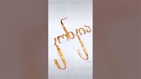 კონკია Youtube