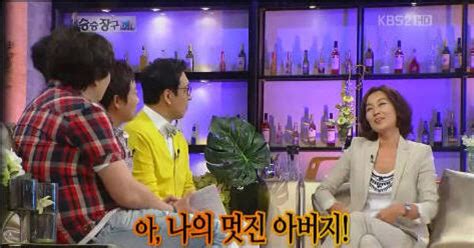 이혜영 가족사아버지 故 이만희 감독의 불꽃 같았던 삶