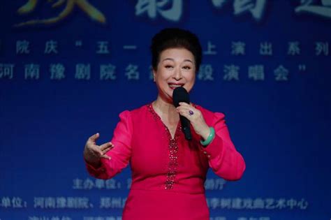 梆聲豫韻唱起來，線上看戲同樣精彩——河南豫劇院慶「五·一」線上首場演出圓滿成功 每日頭條
