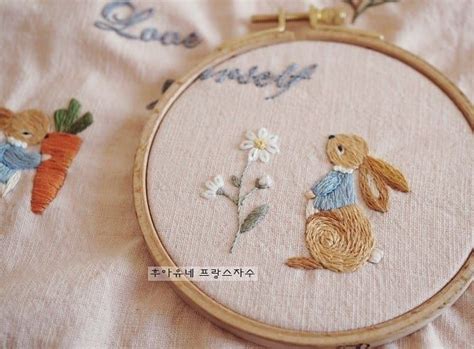 후아유네프랑스자수 쥔장 On Instagram 안녕토끼 프랑스자수 토끼자수 후아유네프랑스자수 Embroidery 무단도용금지 분당프랑스자수클래스