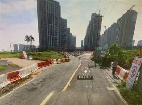 평택지제역자이의 이야기 여기로 가면 지제역 15분이내 도보 가능한가요