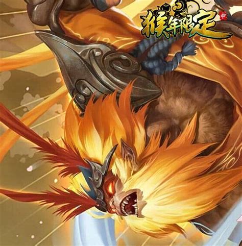 Lol美猴王皮肤值钱吗？22kk游戏平台