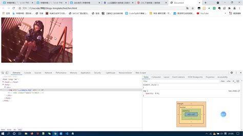 使用css做一个动画效果过渡 知乎