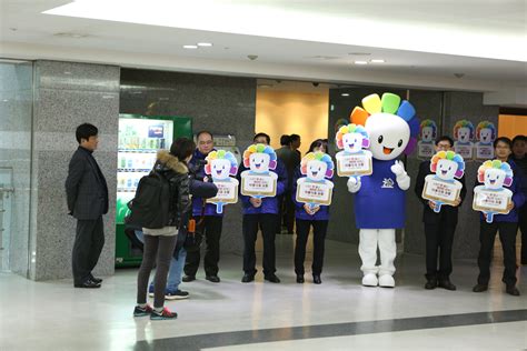 중기중앙회장 후보자 1차 합동연설불법선거 우려 사실