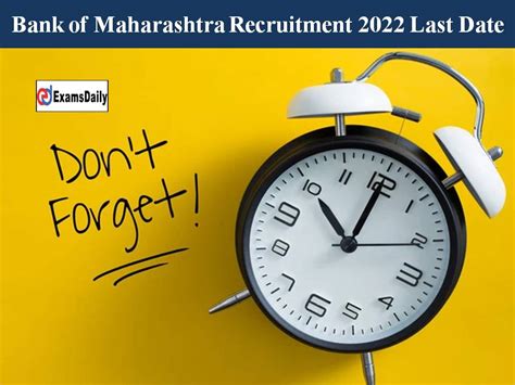 Exams Daily Indias No 1 Education Portal