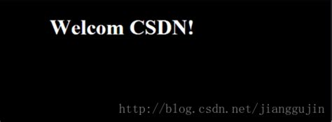 Html如何实现滚动文字html文字滚动 Csdn博客