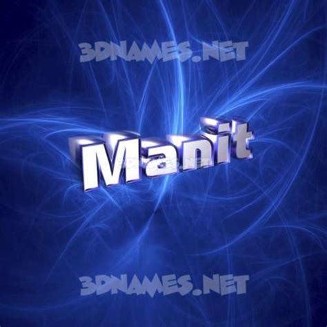Preview Of Plasma 3d Name For Manit