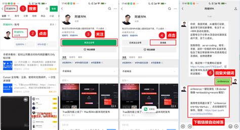 Xinferencedify本地部署全攻略：知识库搭建与模型配置详解附一键安装包人工智能python金钱豹 Mcp技术社区