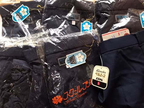 昭和 ブルマ体操着 6点セット 最高