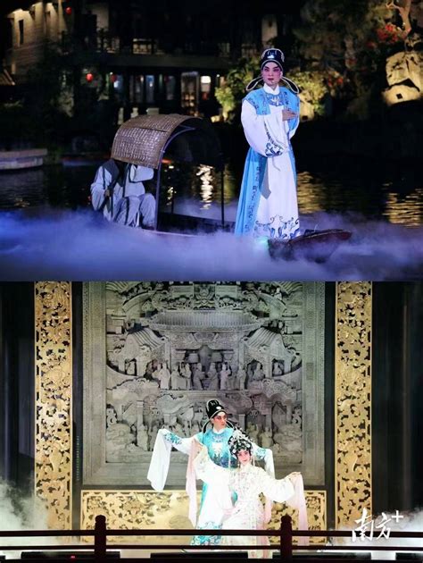 “茶香梨园”第二届广州非遗之夜展演活动成功举办荔湾区文化技艺