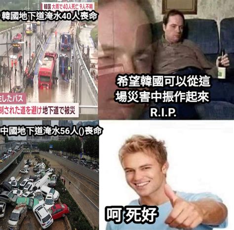 要說的話希望這些逝者們都能安息