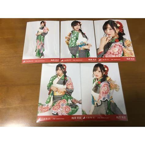 [現貨]乃木坂46 個別生写真 20th Anniversary 成人式 梅澤美波 生写真 Neru 蝦皮購物