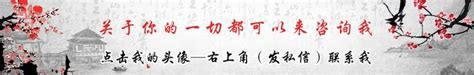 算命中生辰八字土多代表了什么