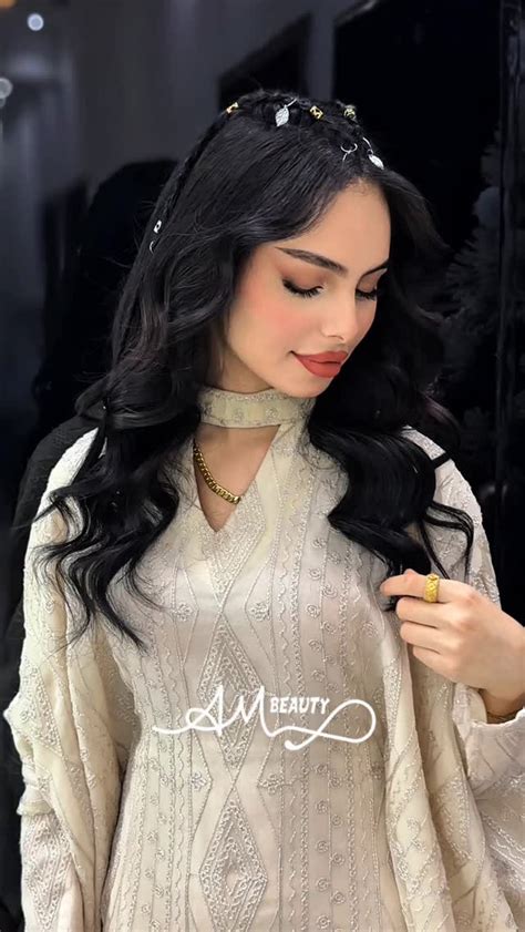 ‎بيوتي Am‎ ‎لأن ست الحبايب تستحق كل الحب والدلال 🩷 تعالي ويانه نهديها