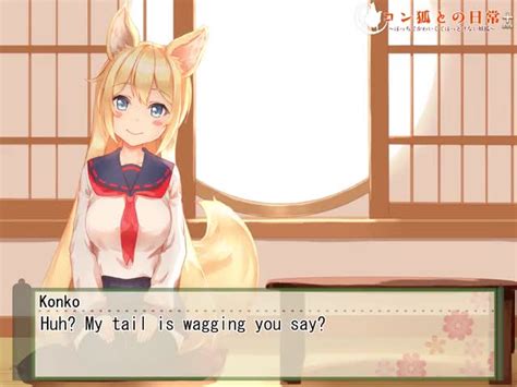 Your Waifu Foxgirl Konko コン狐との日常 By Dlsite — Kickstarter