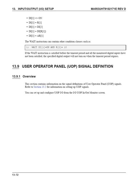 uop signals pdf