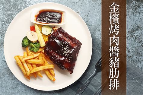 Cafe Restaurant Bar Kkday