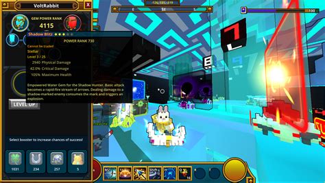 Class Gem Key Rtrove